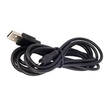 3M™ PELTOR™ AL2AI/SP Charging Cable For ACK081 Battery Pack– Best4Safety
